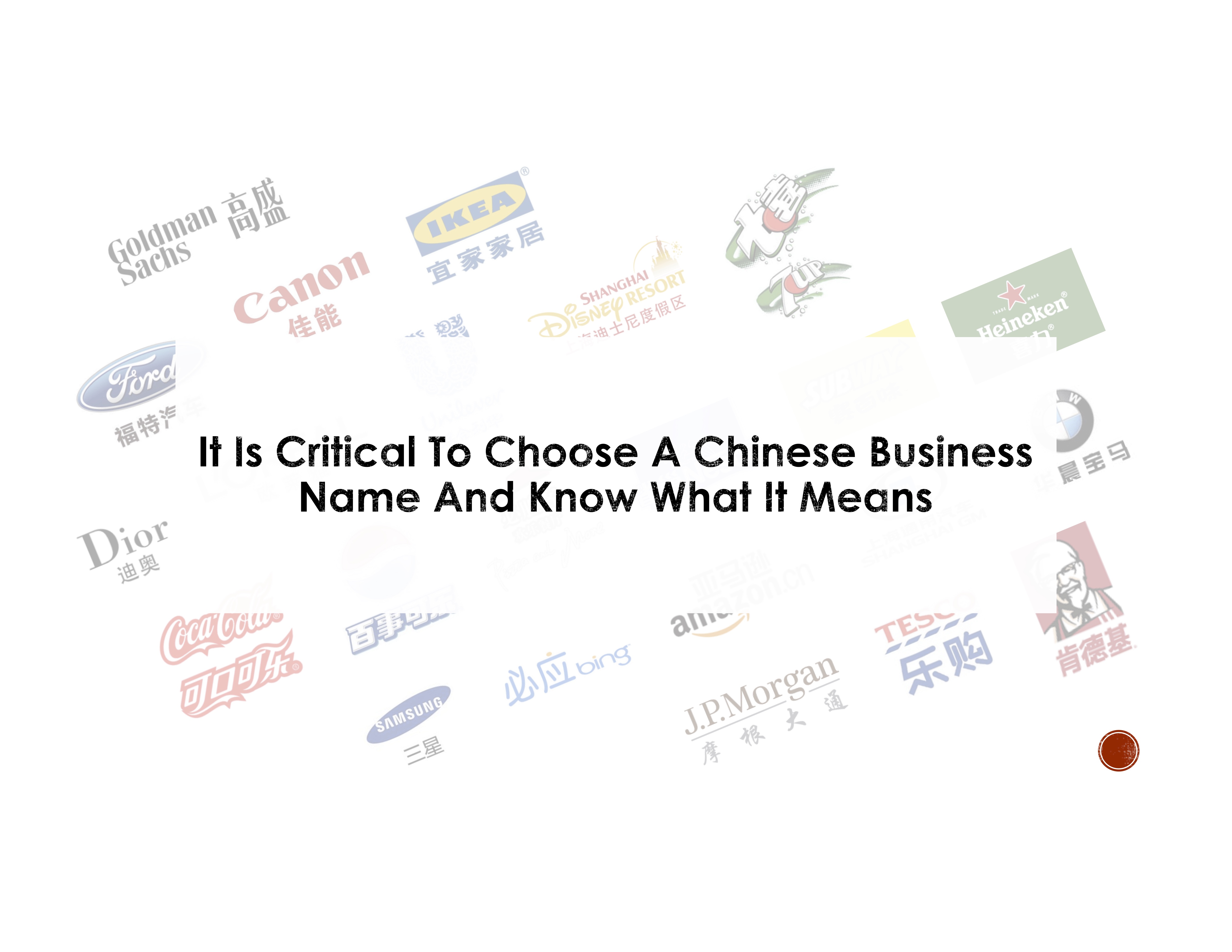 Help you pick a Chinese name for your company - Global From Asia Market