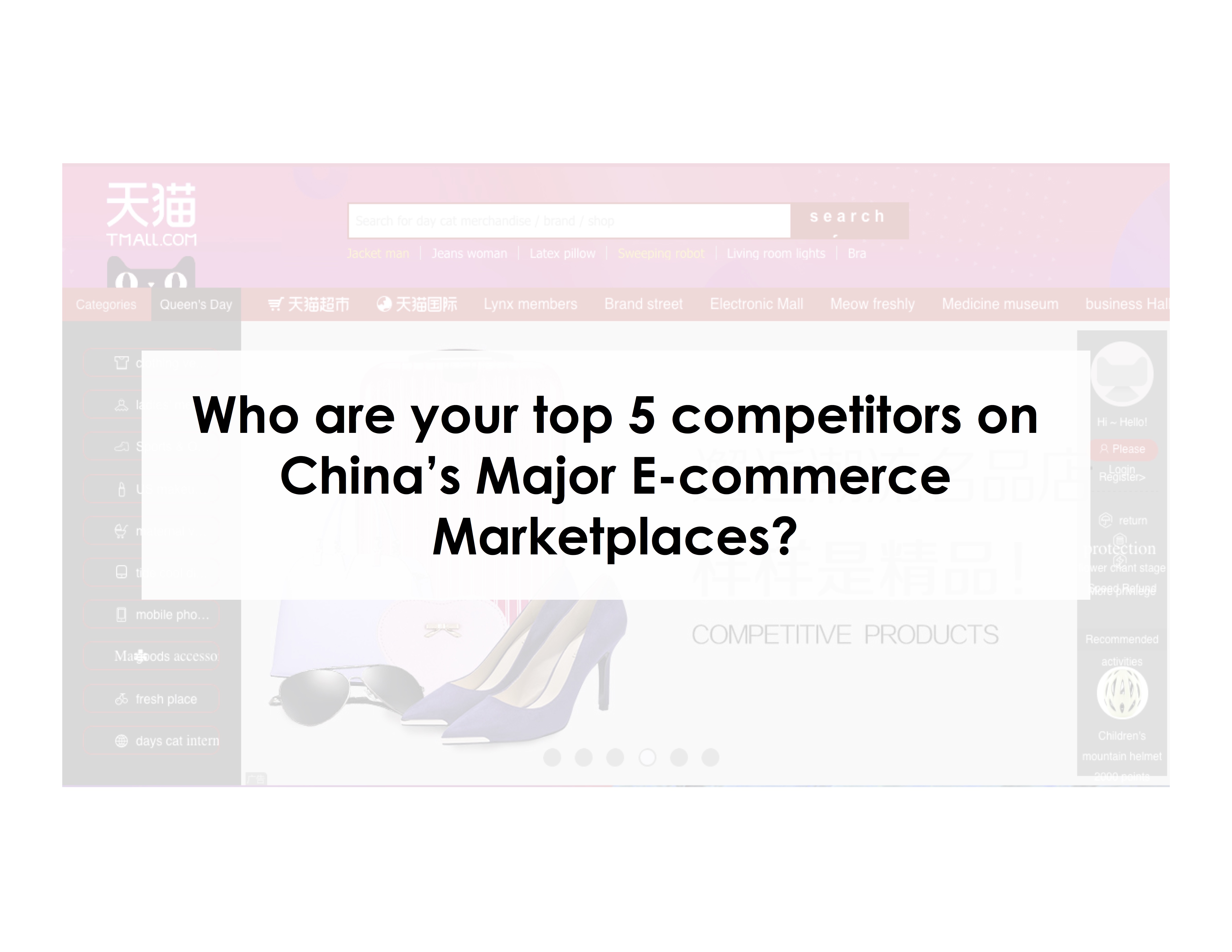 Find your top five competitors on Major E-commerce marketplaces ...