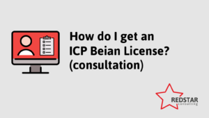 How do I get an ICP Beian license? - Global From Asia Market